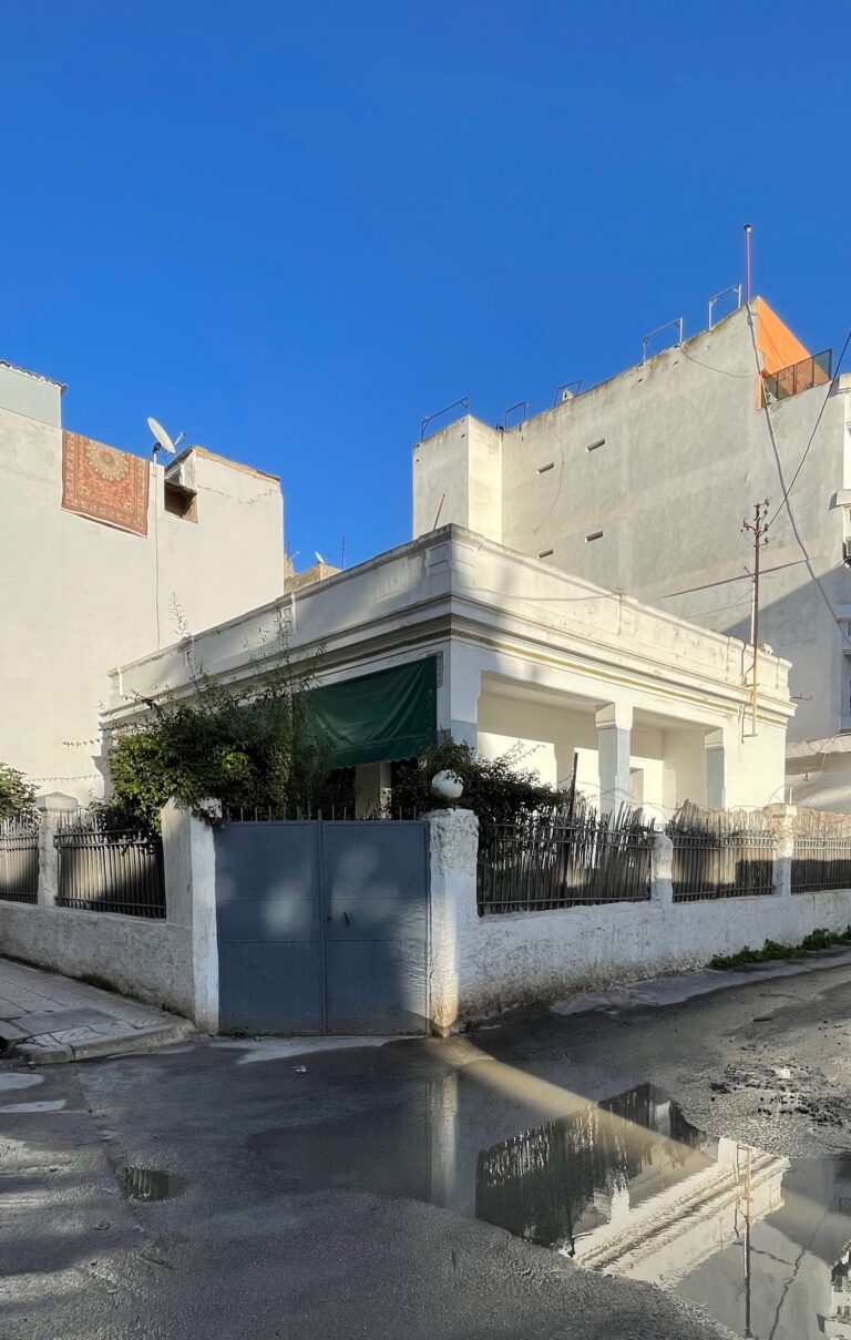 A Liminal Church - Quest. Issues in Contemporary Jewish History